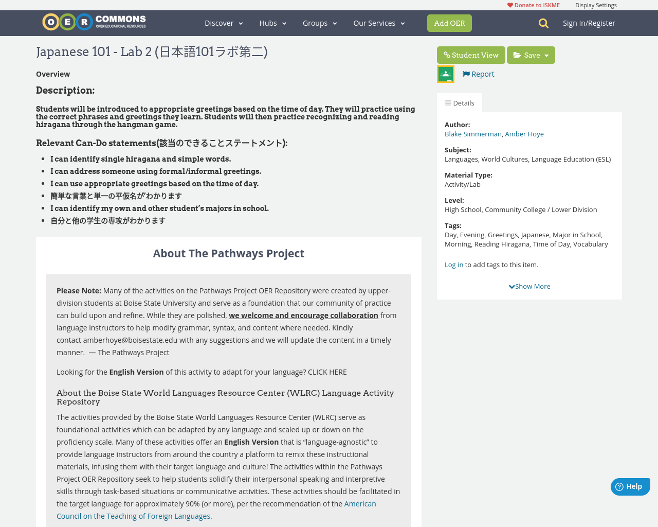 Japanese 101 - Lab 02 (日本語101ラボ第二) | OER Commons