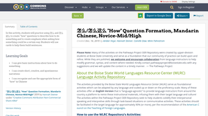怎么/怎么这么 "How" Question Formation, Mandarin Chinese, Novice-Mid/High ...