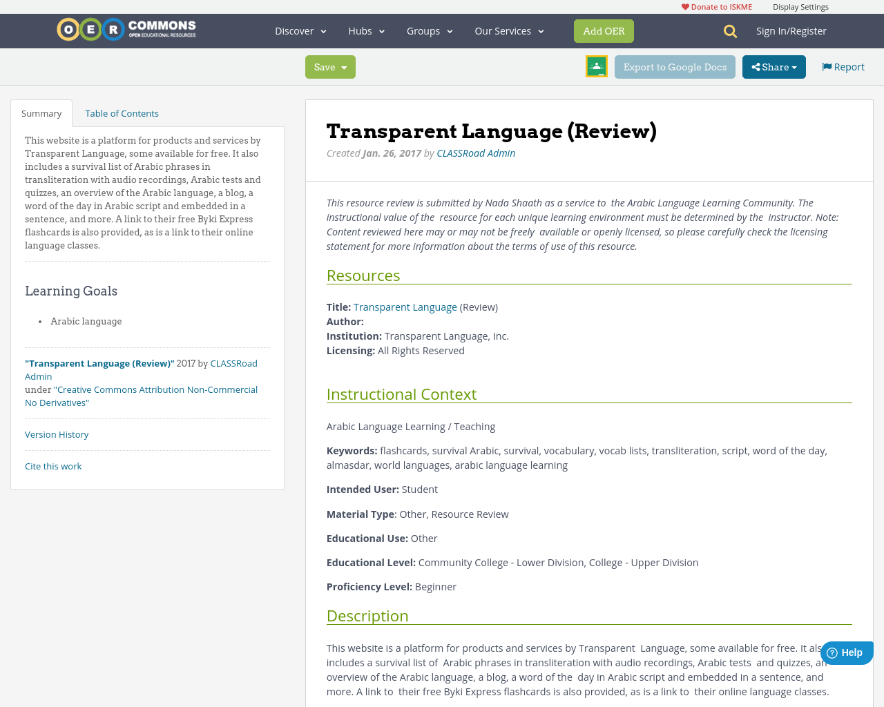 Transparent Language (Review) | OER Commons