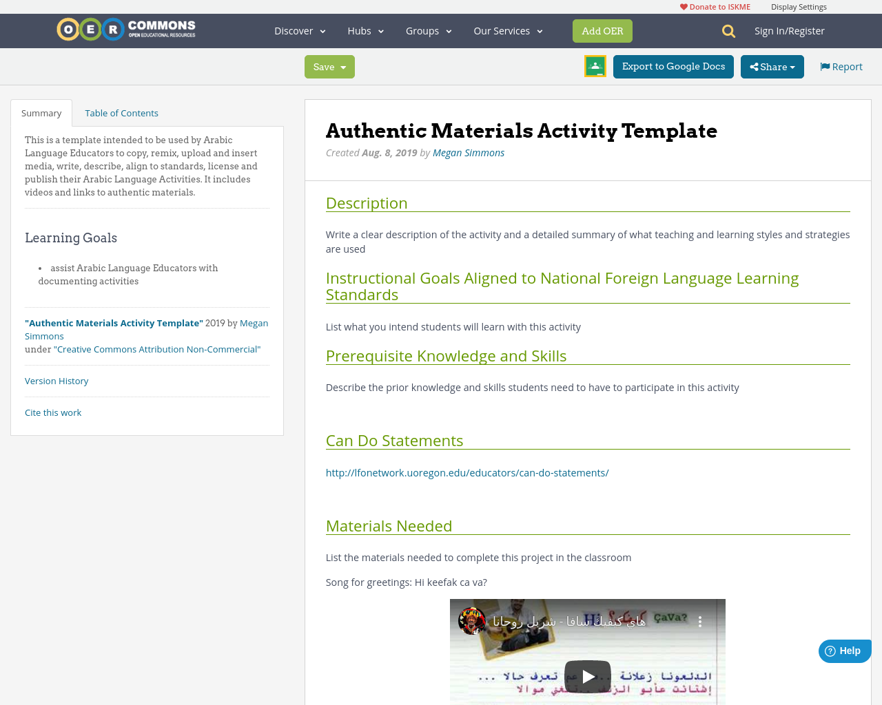 Authentic Materials Activity Template | OER Commons