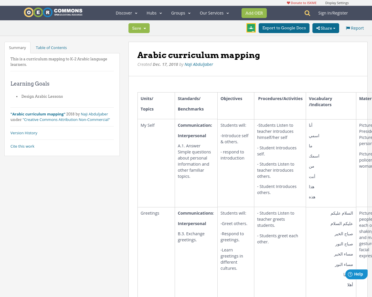 Arabic curriculum mapping | OER Commons