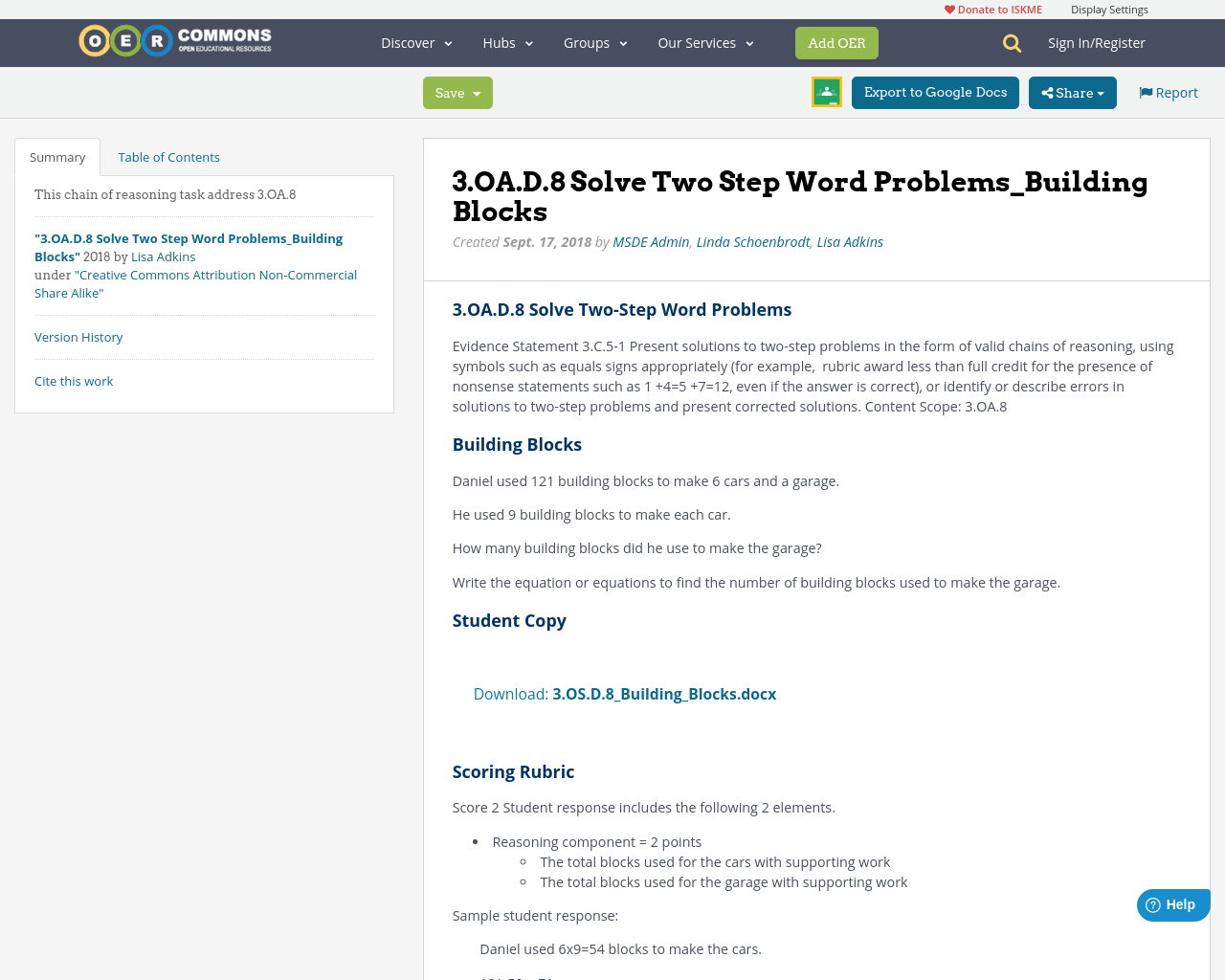 3.OA.D.8 Solve Two Step Word Problems_Building Blocks | OER Commons
