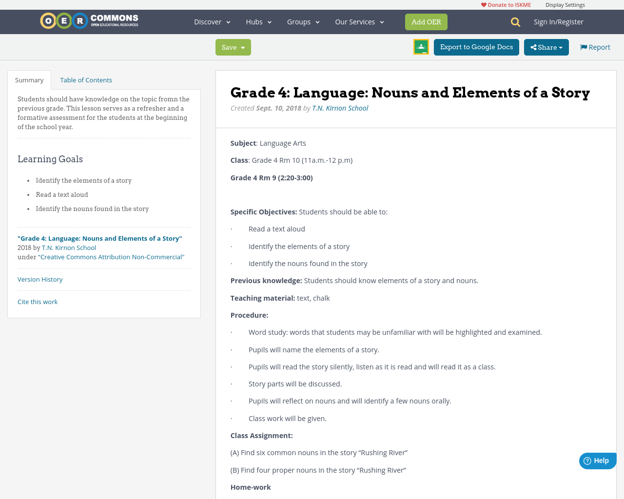 Grade 4: Language: Nouns and Elements of a Story | OER Commons