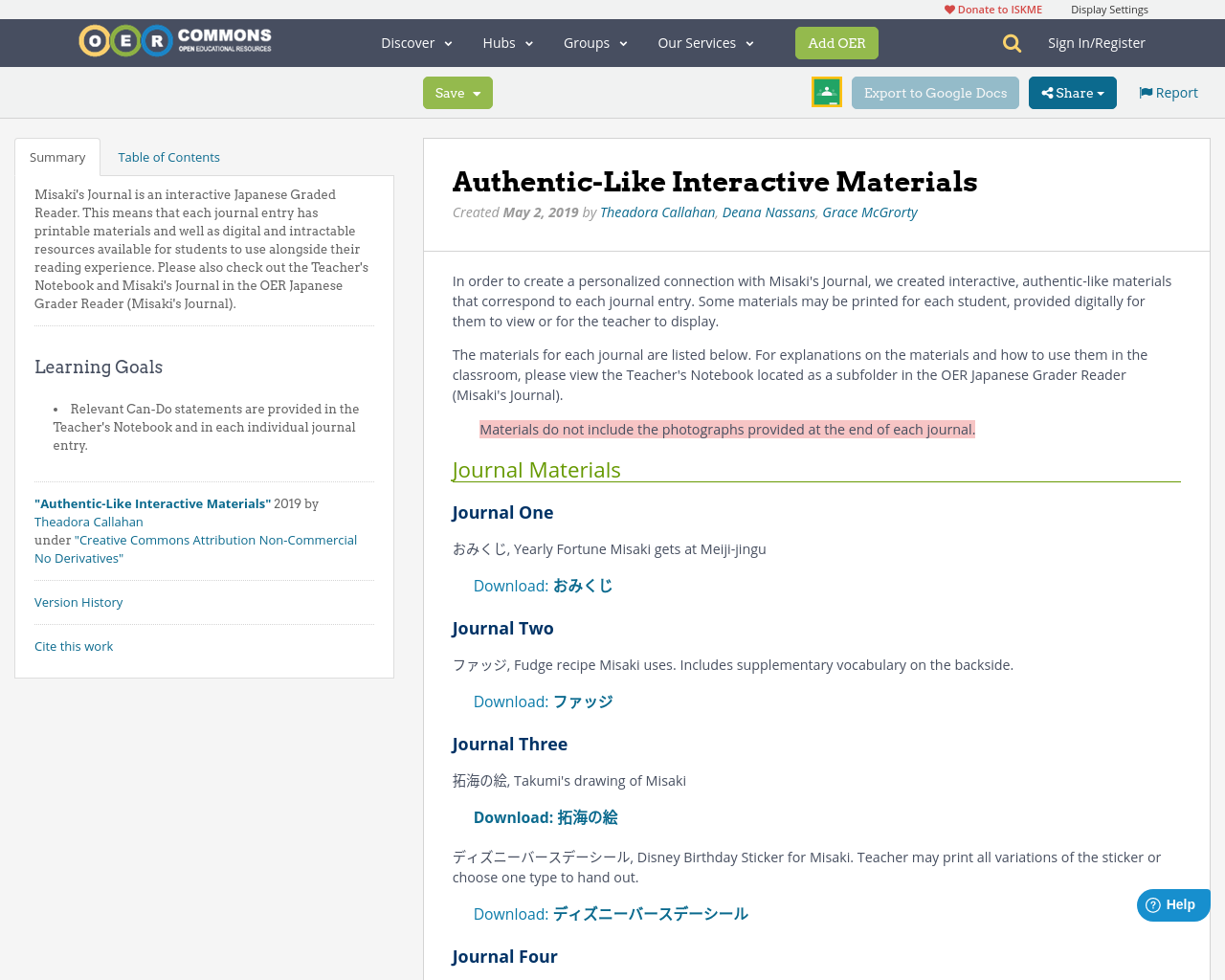 Authentic-Like Interactive Materials | OER Commons