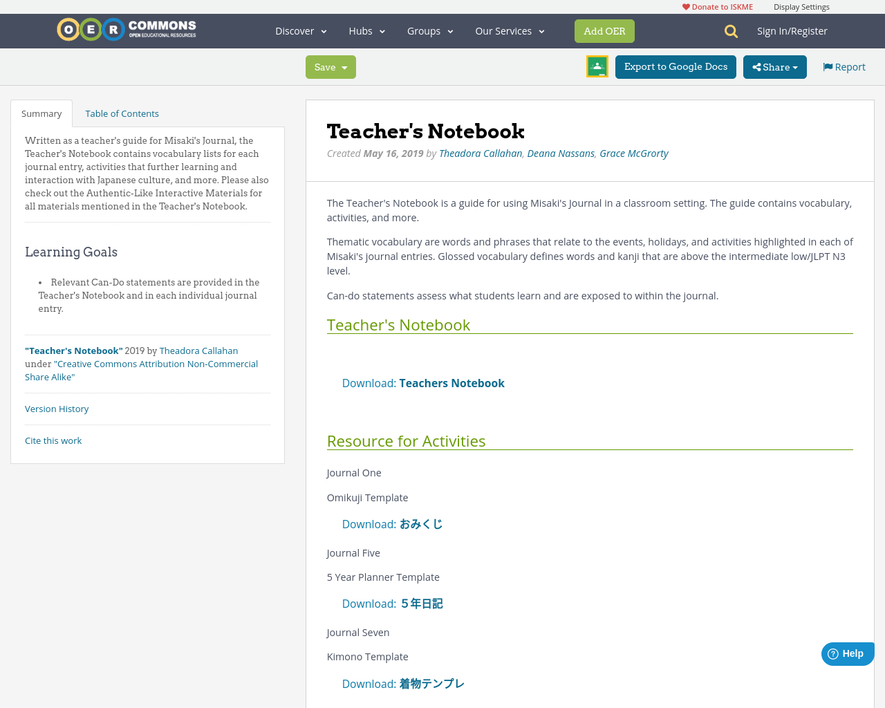 Teacher's Notebook | OER Commons