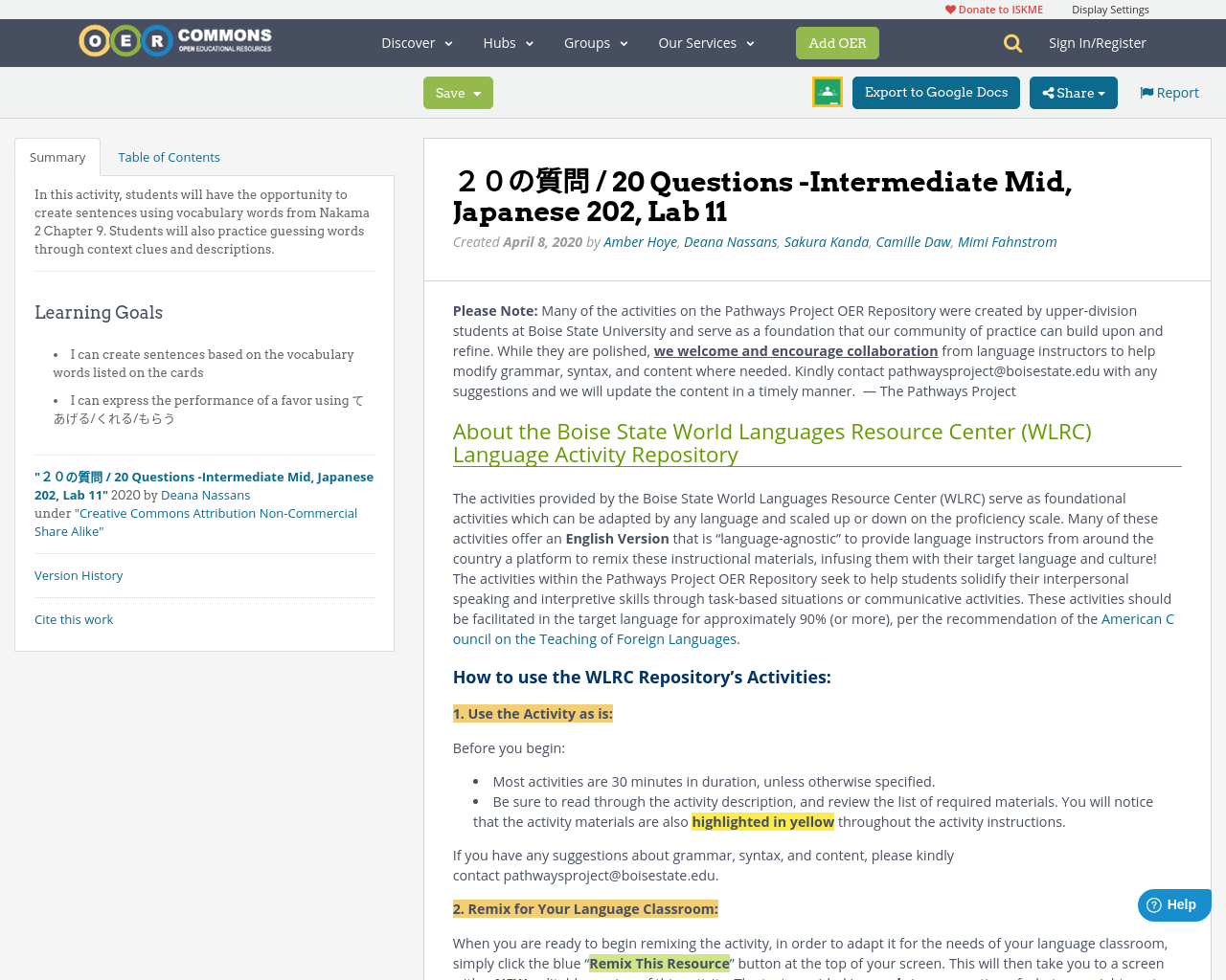 20の質問 / 20 Questions -Intermediate Mid, Japanese 202, Lab 11 | OER Commons