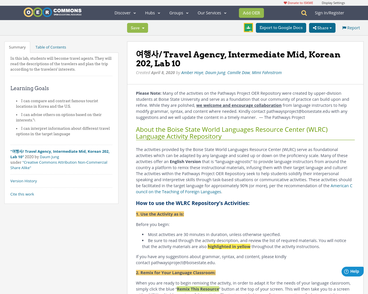 여행사/ Travel Agency, Intermediate Mid, Korean 202, Lab 10 | OER Commons