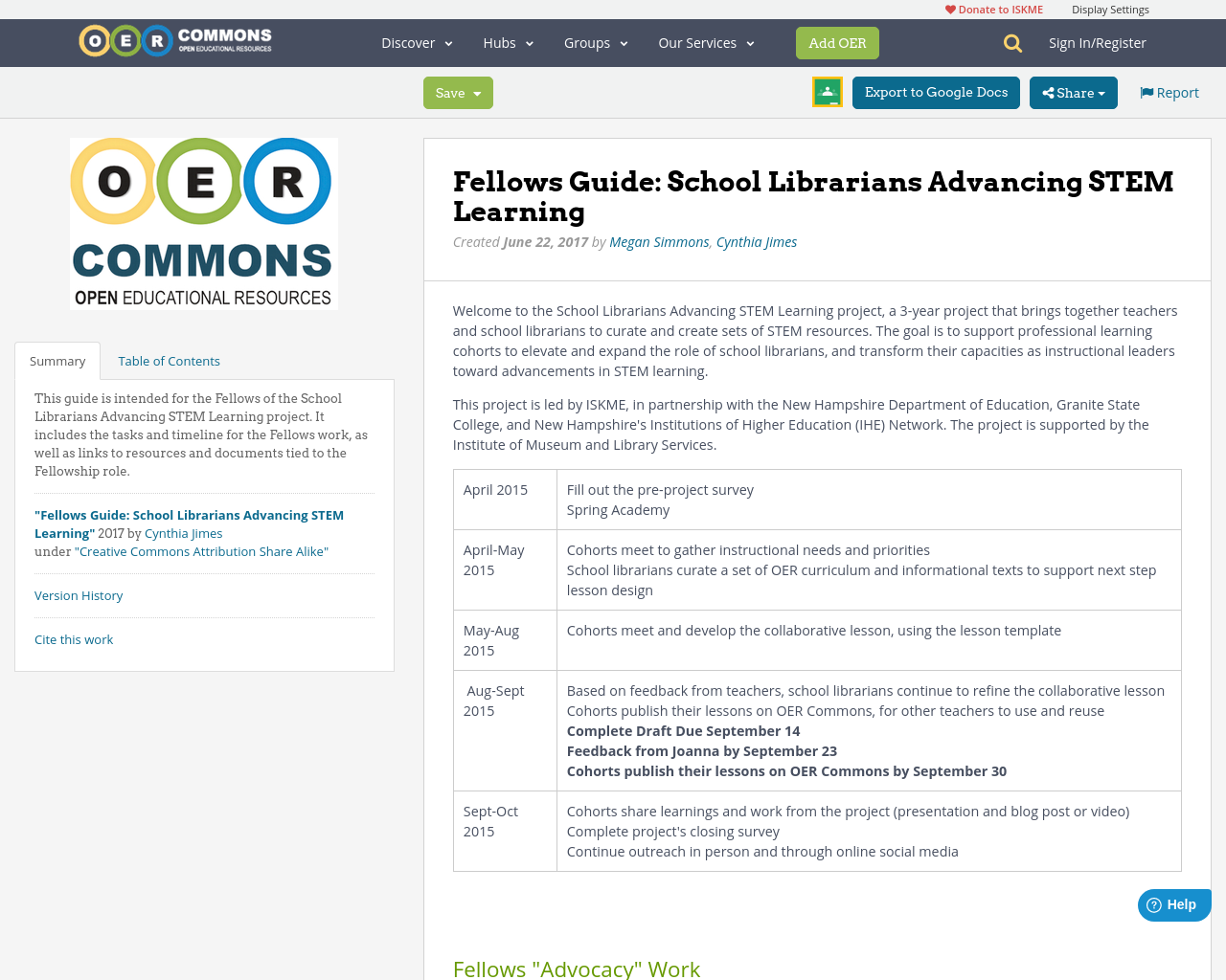 Fellows Guide: School Librarians Advancing STEM Learning | OER Commons